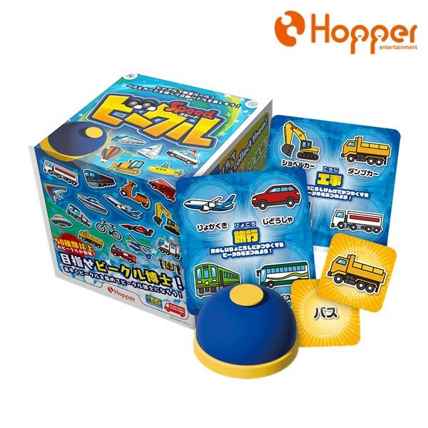 ・対象年齢　　：４歳以上・プレイ人数　：２人以上・所要時間　　：1プレイ2分〜・箱サイズ　　：縦93mm×横93mm×奥行93mm・カードサイズ：オーダーカード（縦85mm×横85mm）、ビークルカード（縦40mm×横40mm）・セット内容...