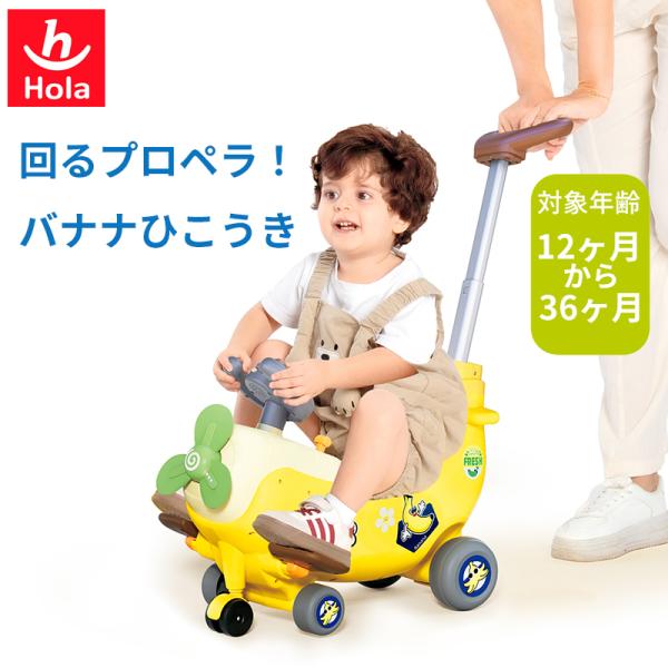 ●電池の取り付け、交換は必ず保護者の方が行ってください。●電池の交換後は電池カバーをしっかりと閉めてください。●電池は飲みこむと大変危険です。お子さまの手の届かないところに保管してください。万一、飲みこんだ場合は、すぐに医師に相談してくださ...