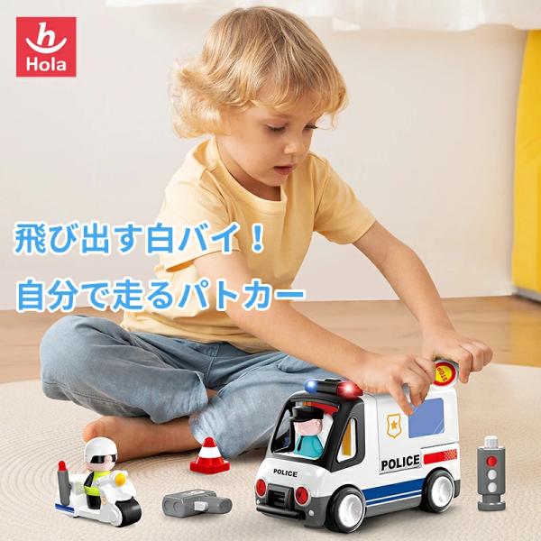 ●梱包材は開封後、直ちに捨ててください。お子さまの誤飲、窒息など不慮の事故につながるおそれがあります。●保護者の目の届く場所でご使用ください。●破損、変形した製品は使用しないでください。●火気や暖房器具に近づけないでください。【電池を誤使用...