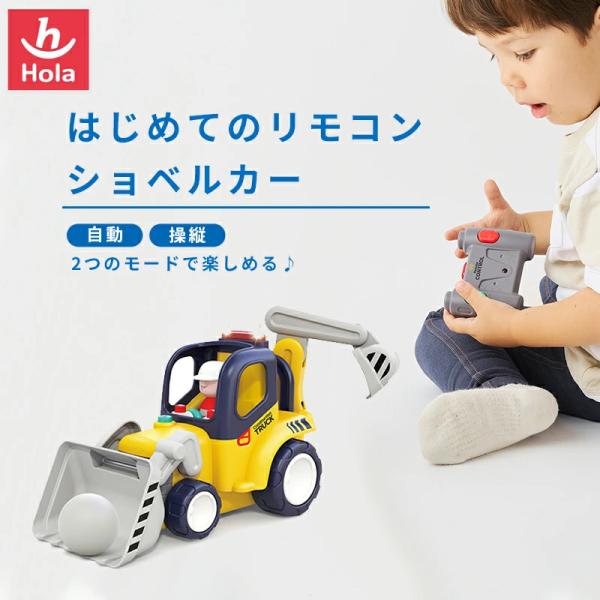 ●梱包材は開封後、直ちに捨ててください。お子さまの誤飲、窒息など不慮の事故につながるおそれがあります。●保護者の目の届く場所でご使用ください。●破損、変形した製品は使用しないでください。●火気や暖房器具に近づけないでください。【電池を誤使用...