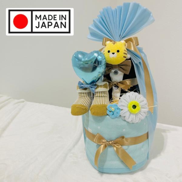 安心で安全な日本製赤ちゃんに優しい素材でつくられている、日本製の高品質なベビー用品を贅沢に使用されています。また、見た目だけではなく、実際に必要なアイテムが揃っているので、出産祝いに最適です。出産祝いに特別な贈り物をお探しの方可愛らしいデザ...