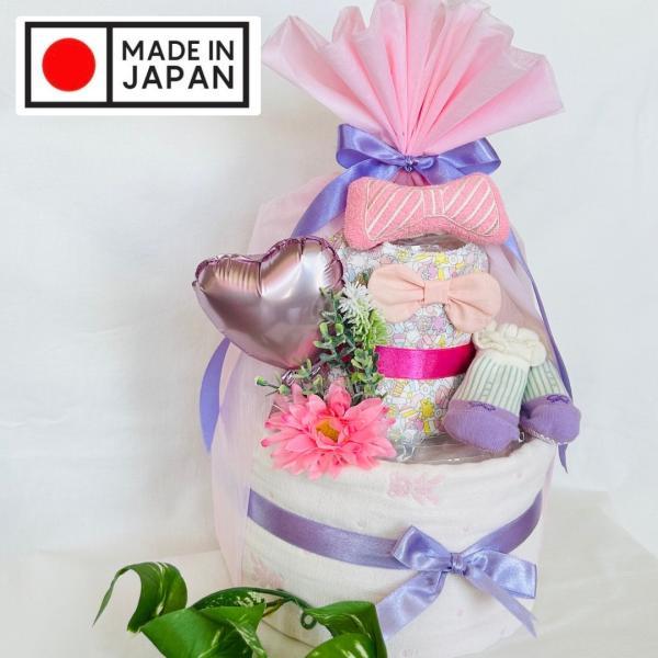 安心で安全な日本製赤ちゃんに優しい素材でつくられている、日本製の高品質なベビー用品を贅沢に使用されています。また、見た目だけではなく、実際に必要なアイテムが揃っているので、出産祝いに最適です。出産祝いに特別な贈り物をお探しの方可愛らしいデザ...