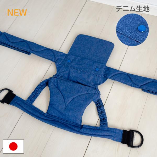 ●注意事項 首の座らない赤ちゃんには使用しないでください