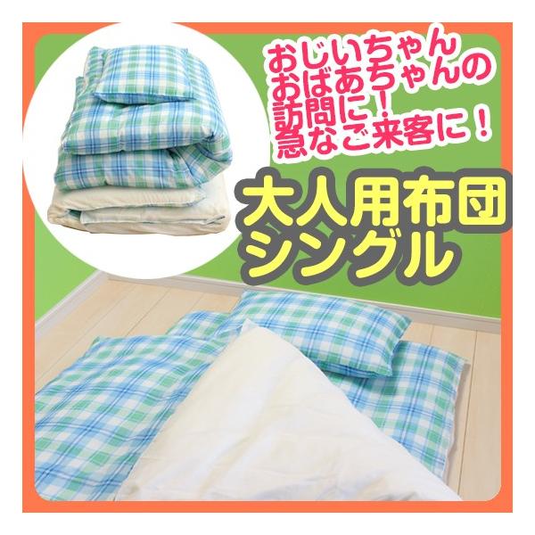 ※新規レンタルはこちらから注文出来ません。※こちらは現在レンタルをご利用いただいている方専用の期間延長用となります。 延長期間を個数に入力してください。●セット内容 敷布団、掛布団、枕、敷布団カバー、掛布団カバー、枕カバー ●サイズ 枕：6...