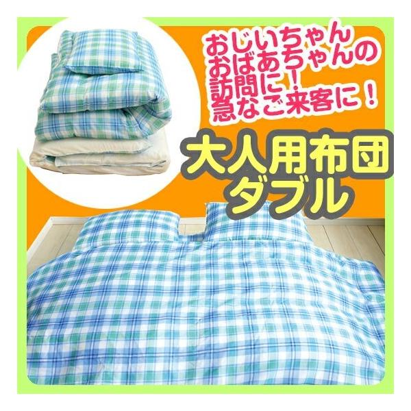 ※新規レンタルはこちらから注文出来ません。※こちらは現在レンタルをご利用いただいている方専用の期間延長用となります。 延長期間を個数に入力してください。●セット内容　敷布団、掛布団、枕x2、敷布団カバー、掛布団カバー、枕カバーx2 ●サイズ...