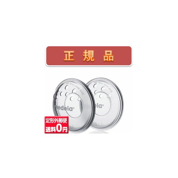 ● 素材/材質 シリコン荒れて過敏になった乳首を衣類による摩擦より守ります。通気性がよく漏れる母乳を受け止めます。人間工学に基づいてデザインされているため心地よい着用が可能で自然できれいなラインを保ちます。