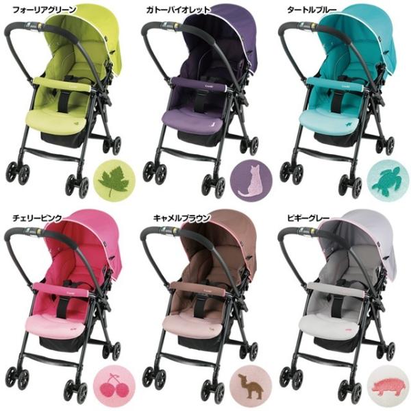 ●状態 普通品※当店でクリーニングメンテナンスした物をお届けします。  ●メーカー・ブランド Combi コンビ ●商品名 メチャカルファースト EY-360 ●カラー ガトーバイオレット（GV）、ピギーグレー（PG）、キャメルブラウン（C...