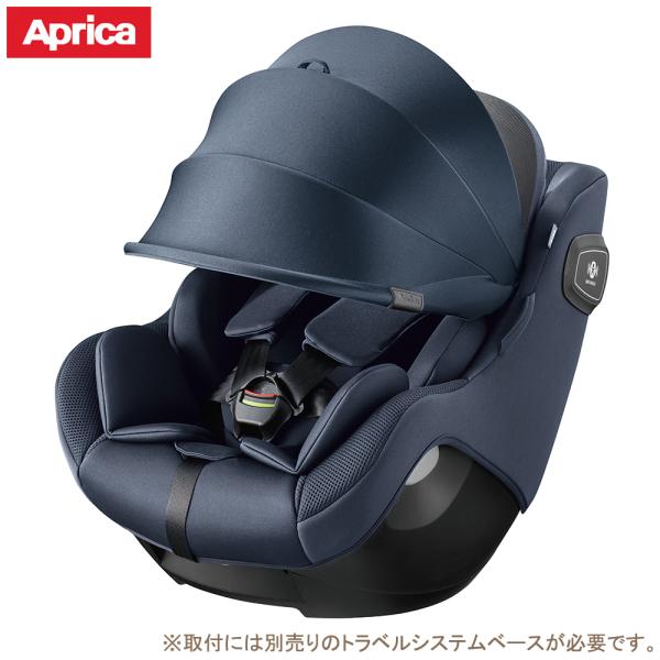 〜ご注意ください〜トラベルシステムベースは別売りになります。一緒に購入される場合は、「トラベルシステムベースを一緒に購入する」をお選びください。●メーカー　アップリカ●商品名　クルリラエックスプラスシェル●カラー　ネイビーNV2211114...