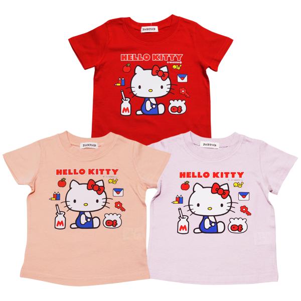 【発売日：2025年07月16日】暑い季節に着心地抜群！天竺素材の半袖Ｔシャツです。本体綿100％でお肌に優しい♪*肩スナップボタン無しになります。【素材：本体】綿 100％【90cm】着丈:37cm 身幅:30cm 肩幅:23cm【100...