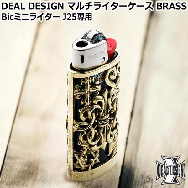 ブランドを代表するモチーフを集結させた、シルバー925 製のBIC mini ライターケース。裏面も滞りなくデザインが施され、スムーズなライター交換を可能にした技巧はまさに秀逸。※Bicミニライターは付属いたしません。ケースのみのお届けとな...