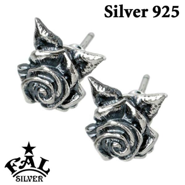 【FAL★エフエーエル】 パープルローズシルバーピアス /ペアー立体的にデザインされた、薔薇のピアス。華麗さの中に毒気を帯びた独特な魅力を感じさせます。■サイズ ： 10Ｘ10Ｘ7mm■素材 ： シルバー925■付属品 ： ブランド専用ポー...