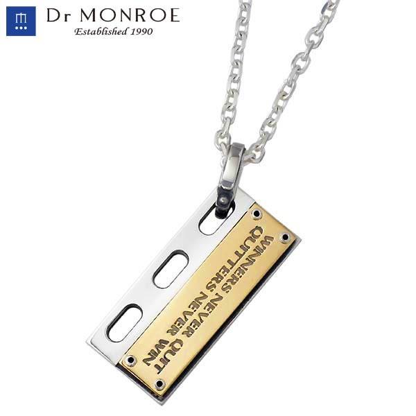 WINNERS NEVER QUIT,QUITTERS NEVER WIN.(勝つ者は決してあきらめない[逃げない])生き方としてのROCK"をテーマにしたシンプル＆スタイリッシュなデザインのシルバーと18金のコンビペンダント。すっきりとし...