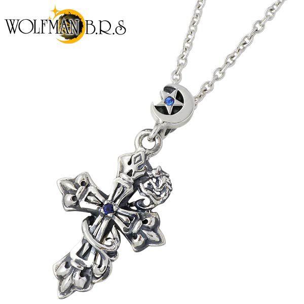 従来品をブラッシュアップしたモデル。狼が絡みついたデザインのシルバーペンダントトップは、男女ともにコーディネートしやすくペアやギフトにもおすすめです。※こちらの商品はペンダントトップのみの販売となります。(チェーンは別売りです)■チェーン ...