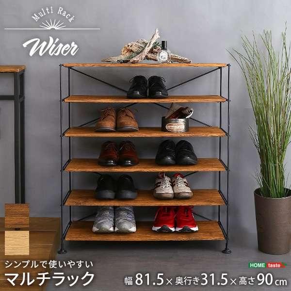 玄関収納からリビング収納まで、幅広い範囲で活躍できるマルチラック！棚は全て可動板なので、レイアウトは自由自在です。汚れても水拭きできるPVCシートを使用。鮮やかな木目とマットなアイアンで異素材MIXの組み合わせがおしゃれな商品です。【素材】...