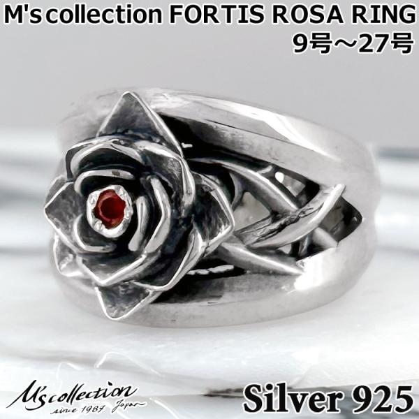 単なる装身具ではなく思想や生き方を表す装?具として  M'S COLLECTION が提案する【DARKISM】を体現したプロダクト。中央で力強く咲き誇る「薔薇」はあなた自身を表す象徴。厳しい環境の中でも個性を宿し強く美しく在ることを忘れな...