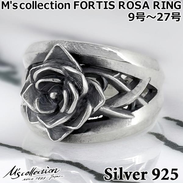 単なる装身具ではなく思想や生き方を表す装?具として  M'S COLLECTION が提案する【DARKISM】を体現したプロダクト。中央で力強く咲き誇る「薔薇」はあなた自身を表す象徴。厳しい環境の中でも個性を宿し強く美しく在ることを忘れな...