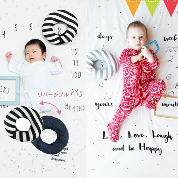 赤ちゃんの成長をおしゃれに撮影できるボックスシーツとドーナツ枕のセット。ベビーベッドやベビー布団、長座布団にも使えるフィットシーツタイプ。向き癖や絶壁防止にも。