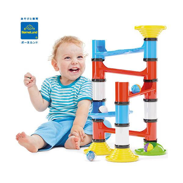 ケルチェッティ　イタリア　はじめてのボール転がし　ボール転がし　はじめて　ボール遊び　ブロック　ブロック遊び　組み立て遊び　1歳から　1歳児　おもちゃ　トイ　玩具　知育玩具　贈り物　ギフト　出産祝い　内祝い　誕生日祝い　お誕生日　プレゼント...