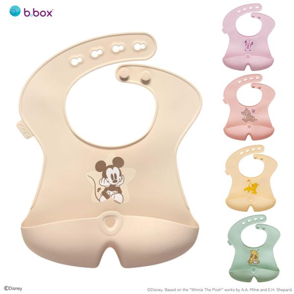 深さもあり、中に仕切りが付いた「ステイオープン」ポケット設計が特徴のシリコンビブです。ポケットが塞がらないことで、より多くの食べこぼしをキャッチできます。非毒性の食品用シリコーン（FDAシリコン）を使用し、水に濡れてもベタつかず、さっと拭き...