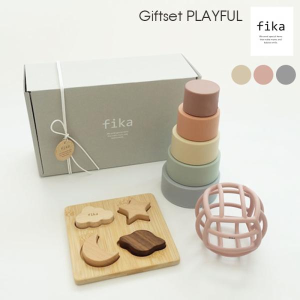 赤ちゃんの大好きなおもちゃがぎゅっと詰まったギフトBOX PLAYFUL(プレイフル)0〜2歳まで長く遊べるおもちゃのギフトで、ご出産祝いだけではなく、ハーフバースデーや1歳のお誕生日お祝いにもオススメですギフトセット PLAYFUL ベビ...
