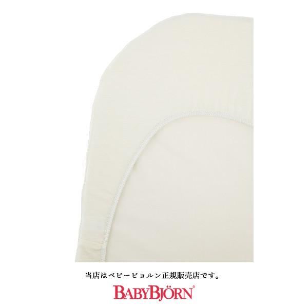 ※北海道・沖縄は大型品の場合、別途送料1,500円（税別）この商品は、開封後は、衛生上返品は出来ませんのでご了承下さい。・取り付けが簡単・お子様の肌に優しく快適・オーガニックコットン●製品サイズ：幅 約72×奥行き 約36×厚さ 約3cm●...