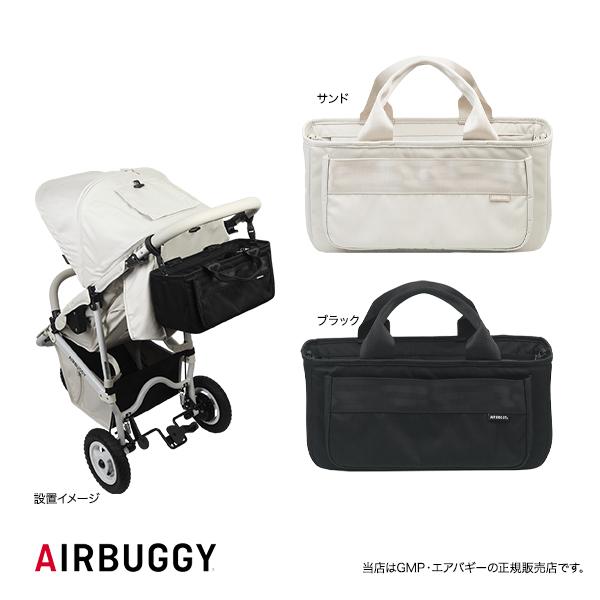 ますます使いやすいデザインになった新オーガナイザーが登場。カートのカラー展開に、よりマッチする色展開で優しい雰囲気のサンドと、クールなブラックでカートとのコーディネートの幅が広がります。01. ドリンクホルダーには保冷効果のある素材02. ...