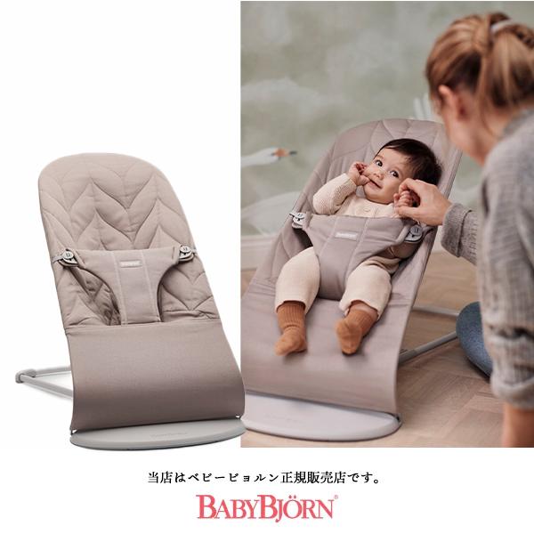 ※北海道・沖縄は大型品の場合、別途送料1,500円（税別）この商品は、開封後は、衛生上返品は出来ませんのでご了承下さい。■対象月齢：生後約1ヶ月〜2歳くらい(体重 の目安:最下段〜7kg、中段 〜10kg、最上段〜13kg)■本体サイズ：幅...