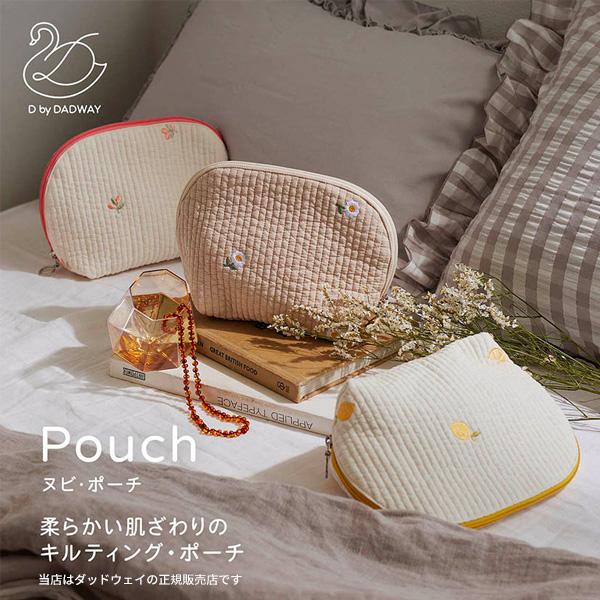 ※北海道・沖縄は大型品の場合、別途送料1,500円（税別）柔らかい肌ざわりが特徴のキルティング・バッグ。細かく繊細なこだわりの刺繍。マチがあり、大きめなので収納力抜群！ポケット付き。ヌビは韓国語で「キルト」という意味。長めの持ち手で肩にかけ...