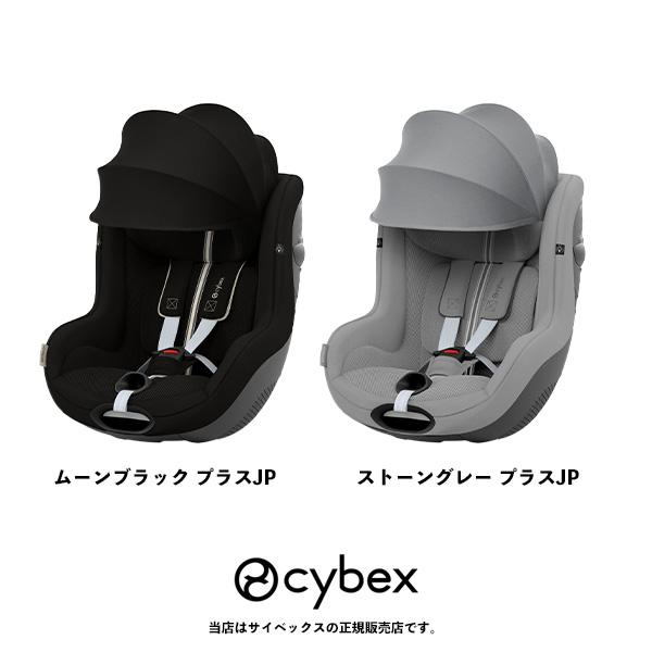 ●取扱説明書・保証書付【適合規格】UN R129/03(i-Size)最新の安全規格R129適合です。R129は身長基準となります。【身長基準】40cm〜105cm【参考年齢】新生児〜4歳頃まで【適応体重】〜20kgまで【製品重量（ベース使...