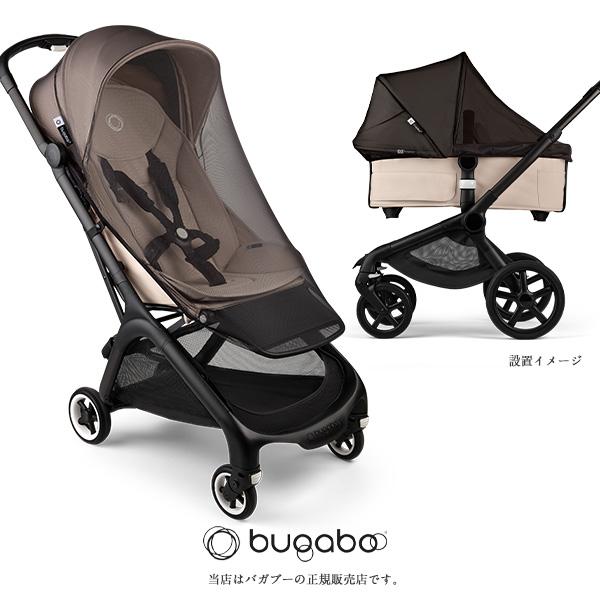 ※北海道・沖縄は大型品の場合、別途送料1,500円（税別）スナックをこぼさない食べ物を安全に保持し、ドリンクは地面に垂直に維持・500ml ボトルも入るドリンクホルダー・スナック容器はシンプルなスライドオープンの蓋で中身をこぼさない・シート...