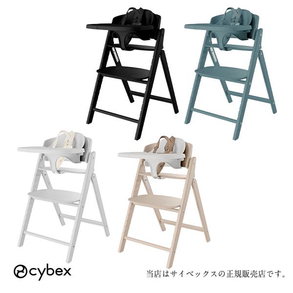 2つのボタンを押して、素早く簡単に折りたためるので、気軽に収納でき場所をとりません。ベビーセットとトレイがセットになっており、5点式ハーネスが標準装備されているので、月齢の低いお子さまでもより安全にお座りができます。【参考年齢】腰のすわった...