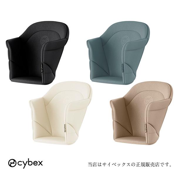 お子さまのお座りを心地よくサポートします。【内容品】・ベビーセット用インレイ・座板用インレイ・背板用インレイアーモンドベージュ（524000917）4063846473885キャンバスホワイト（524000909）4063846473809...