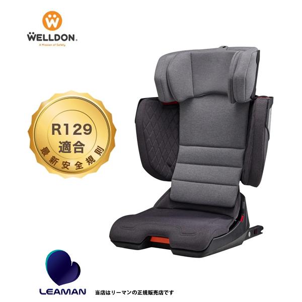 ※北海道・沖縄は大型品の場合、別途送料1,500円（税別）軽くてコンパクトな設計で、持ち運びや収納に便利です。急な帰省や旅行にもスムーズに対応でき、お子さまの安全と快適性を確保します。側面衝突への対応を徹底しており、頭部をしっかり守ります。...