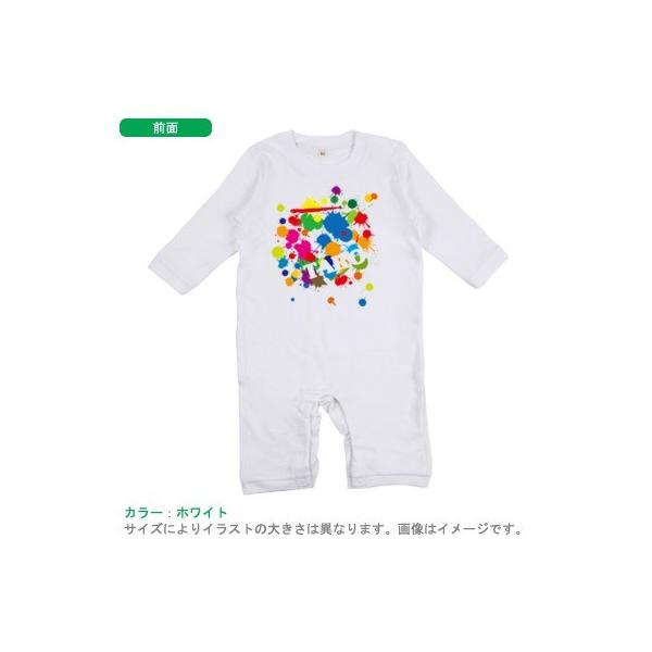 名入れベビー子供服 ベビーチップスは 全ての商品に名前入れすることが可能です。--お取り扱いサイズ--半袖・長袖カバーオール 70cm 80cm半袖Ｔシャツ 80cm 90cm 100cm 110cm 120cm 130cm 140cm 1...