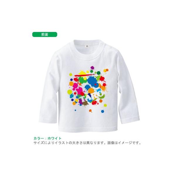 名入れベビー子供服 ベビーチップスは 全ての商品に名前入れすることが可能です。--お取り扱いサイズ--半袖・長袖カバーオール 70cm 80cm半袖Ｔシャツ 80cm 90cm 100cm 110cm 120cm 130cm 140cm 1...