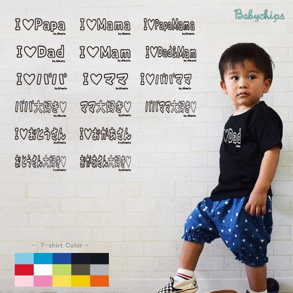 [綿半袖Tシャツ]・5.6oz　17/天竺・綿100%　（杢グレー：綿80% ポリエステル20%）（アッシュ綿95%　ポリエステル5%）-----------[ドライ半袖Tシャツ]・150g/m2 メッシュ(4.4oz)・ポリエステル100...