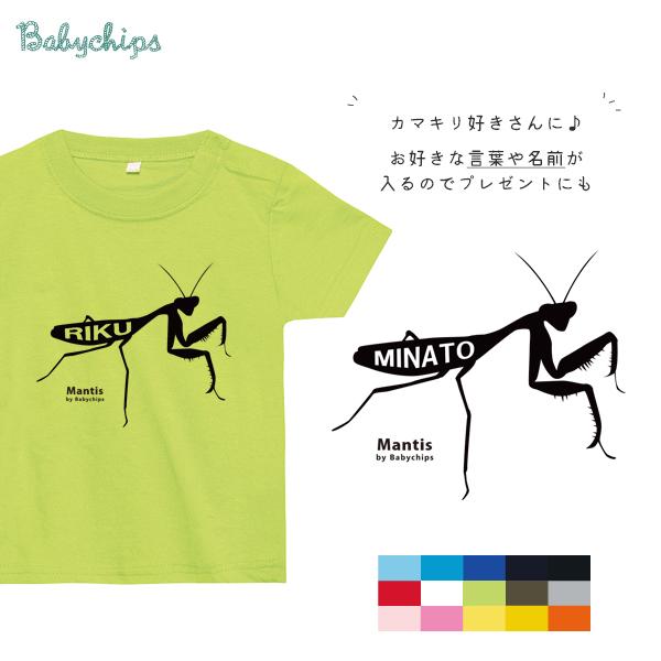[綿半袖Tシャツ]・5.6oz　17/天竺・綿100%　（杢グレー：綿80% ポリエステル20%）（アッシュ綿95%　ポリエステル5%）-----------[ドライ半袖Tシャツ]・150g/m2 メッシュ(4.4oz)・ポリエステル100...