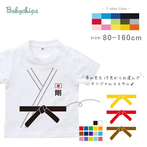 [綿半袖Tシャツ]・5.6oz　17/天竺・綿100%　（杢グレー：綿80% ポリエステル20%）（アッシュ綿95%　ポリエステル5%）-----------[ドライ半袖Tシャツ]・150g/m2 メッシュ(4.4oz)・ポリエステル100...