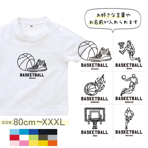 [綿半袖Tシャツ]・5.6oz　17/天竺・綿100%　（杢グレー：綿80% ポリエステル20%）（アッシュ綿95%　ポリエステル5%）-----------[ドライ半袖Tシャツ]・150g/m2 メッシュ(4.4oz)・ポリエステル100...