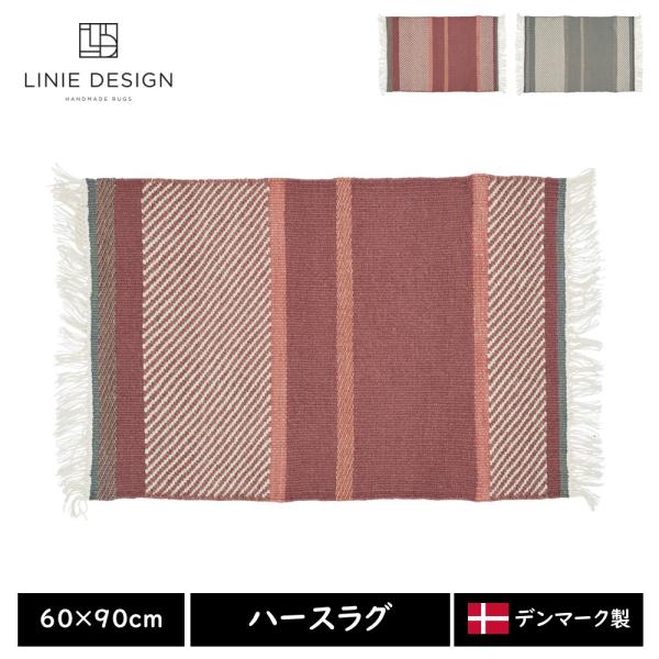 暖炉・薪ストーブのフロント部分の床を保護する役目がメイン。薪がはぜたときに出る火の粉から床を保護します。また、日々のご使用で木くずや灰がこぼれても、ラグごと外で振り払えるため簡単。適度に掃除機をかけ、敷く向きを変えて使用することで長くご使用...