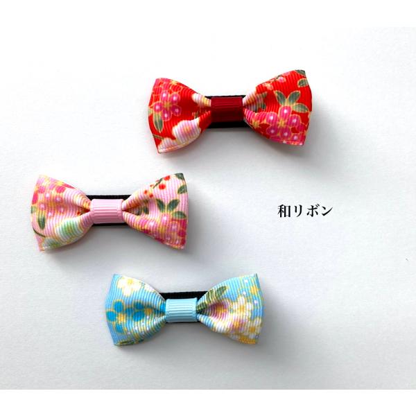 柄の出方を見直しました（2022年10月）浴衣や着物、七五三などにぴったりの和風リボン。小さめサイズで使いやすいクリップです。＊柄の出方は画像と同じになるようにお作りしています。・リボンの横幅　5.1~5.3cm・クリップ部分のサイズ　4....
