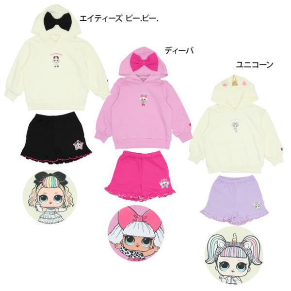 おしゃれな女の子御用達！全世界で人気のL.O.L.（エルオーエル） サプライズ!とベビドのコラボアイテムが新登場♪他と被らないベビードールオリジナルのデザインが完成♪フードをかぶれば、なりきれルックが楽しめちゃう♪動きやすいスウェット素材を...