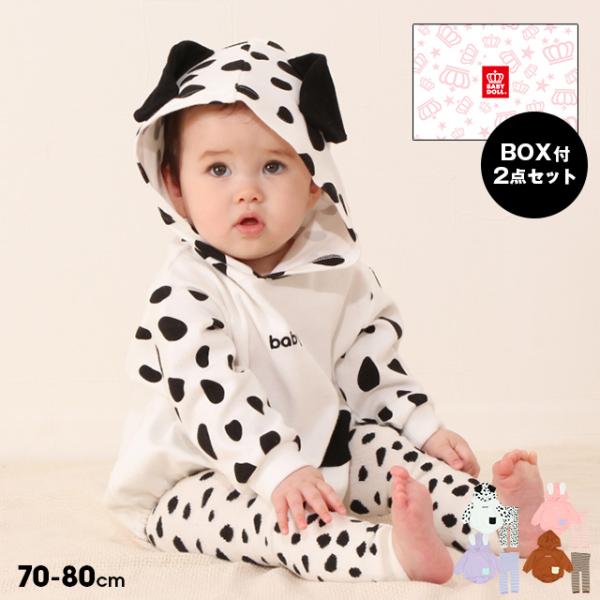 ★おそろいシリーズアイテム★大人気のロンパースとタイツがセットになったギフトセットに新キャラクターが登場♪しっかりした生地感の起毛フライス素材は肌触りがよく伸縮性も抜群◎ぽってりとしたフォルムとアニマルデザインの耳付きフードがとってもキュー...