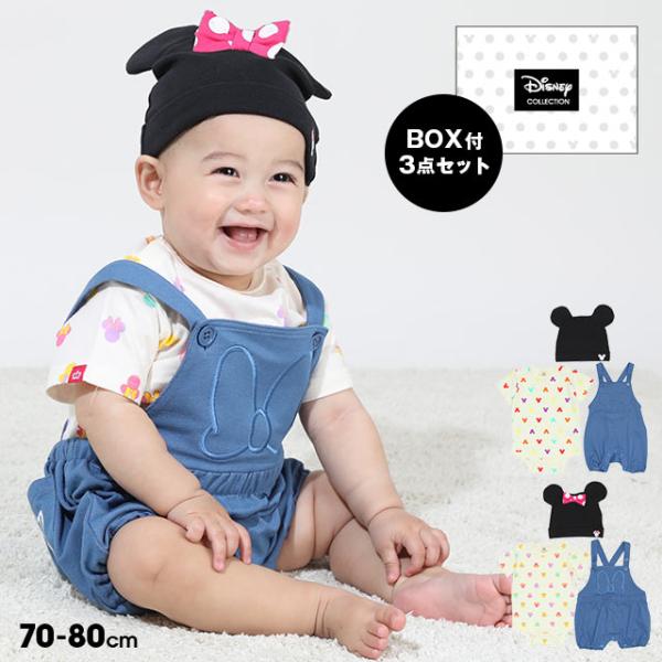 半袖ボディスーツ・サロペット・ミッキーとミニーの耳付き帽子を合わせたお得な3点セット♪出産祝いや贈り物としても喜ばれる人気アイテムです◎■素材本体：綿100％リブ：綿95％ポリウレタン5％原産国：中国■仕様・ボディスーツ天竺素材生地の厚さ：...