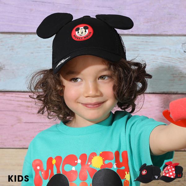 日焼けや熱射病対策にも大活躍の帽子をミッキーとミニーでさらに可愛く♪通気性に優れたメッシュキャップでスポーツやレジャー、デイリー使いにも重宝すること間違いなし◎サイズ調節も可能なので、長く着用できるのも嬉しい♪■素材綿100％メッシュ部分：...