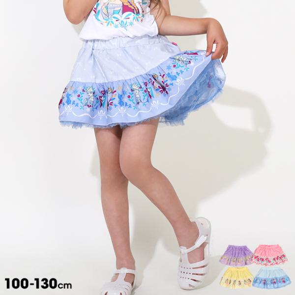 お姫様好きの女の子にピッタリのDisneyプリンセススカートが登場♪ふんわりシルエットのボリューム感がとてもガーリーで、360度どこから見ても可愛い主役級アイテム★嬉しいインナーパンツ付きだから、安心して動き回れる◎プリンセスシリーズのトッ...