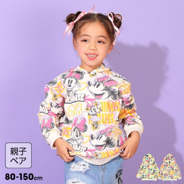 【お揃いアイテム】ストリート感ただようグラフィティデザインがおしゃれなスウェットパーカー★ラクガキ風のミッキー・ミニーの総柄がポップで元気いっぱい♪伸縮性のある裏毛素材はリラックスな着心地で動きやすく、デイリー使いにもピッタリ◎色んなアイテ...