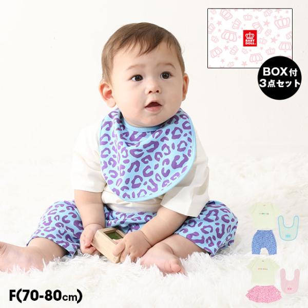 カラフルなアニマル柄がおしゃれな「Tシャツ・ボトムス・スタイ」が入ったお得な３点セット♪セットコーデはもちろん単品でもガンガン使える定番アイテムなので、ご自宅用にもおすすめ！なめらかな肌ざわりと優れた吸収性の天竺素材を使っていて、赤ちゃんも...