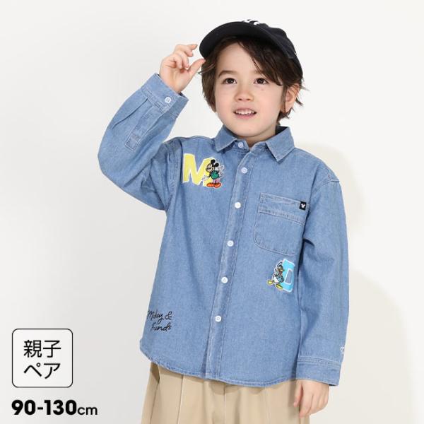 【お揃いアイテム】イニシャルとキャラクターのワッペンが可愛いデニムシャツ★カジュアルコーデに必須のデニムアイテムは１枚ではもちろん、TシャツやロンTの上の羽織ものとしても♪程よい厚みのソフトなデニム素材で動きやすい◎家族お揃いコーデも楽しめ...