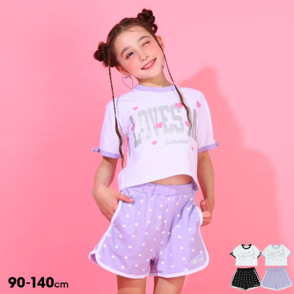 袖のリボンが可愛いリンガーTシャツとショートパンツがセットになったお得アイテム♪ラメプリントやハートの総柄などガーリーさ満載★やさしい肌ざわりの天竺素材はサラッとしていて、夏でも快適◎お家でも、デイリーコーデにもぴったりな楽ちんお洒落アイテ...